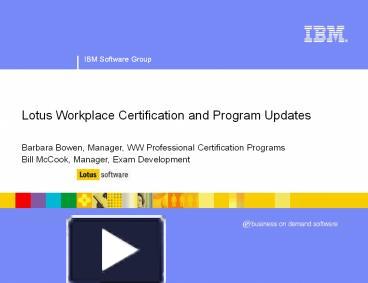 PPT – IBM Software Group PowerPoint presentation | free to download ...