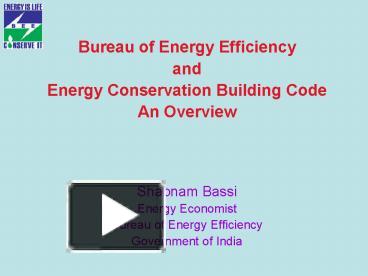 PPT – Bureau of Energy Efficiency PowerPoint presentation | free to ...