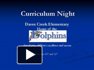 PPT – Curriculum Night PowerPoint presentation | free to view - id ...