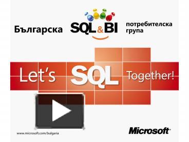 Performance in SQL Server presentation | free to view
