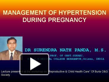 PIH presentation | free to view