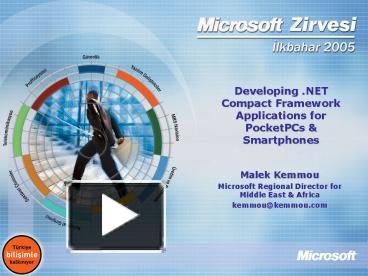 Malek Kemmou presentation | free to view