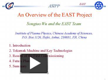 PPT – An Overview of the EAST Project PowerPoint presentation | free to ...