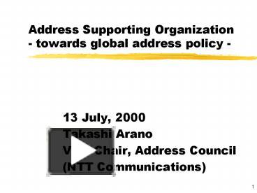 PPT – Address Supporting Organization - towards global address policy ...