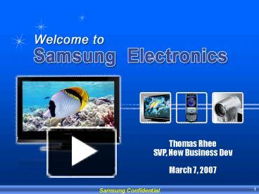 PPT – 2005 Product Presentation PowerPoint presentation | free to view ...