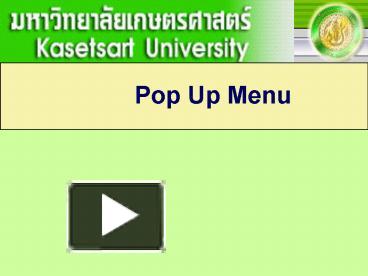 Pop Up presentation | free to view