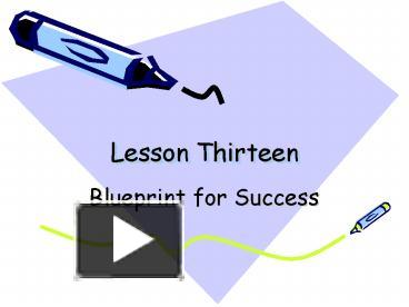PPT – Lesson Thirteen PowerPoint presentation | free to view - id ...