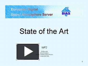 PPT – State of the Art PowerPoint presentation | free to download - id ...