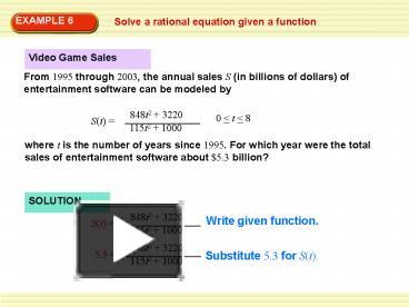 PPT – Solve a rational equation given a function PowerPoint ...