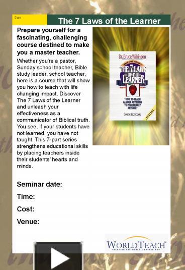 The 7 Laws of the Learner presentation | free to view