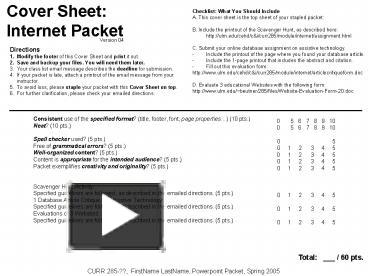 PPT – Cover Sheet: Internet Packet PowerPoint presentation | free to ...