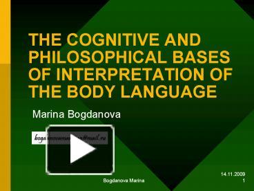 PPT – THE COGNITIVE AND PHILOSOPHICAL BASES OF INTERPRETATION OF THE ...