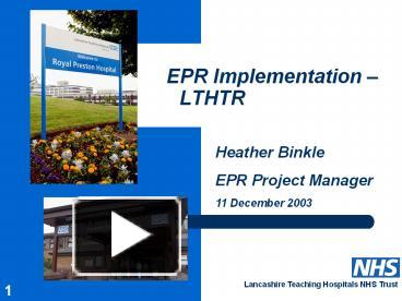 PPT – EPR Implementation PowerPoint presentation | free to view - id ...