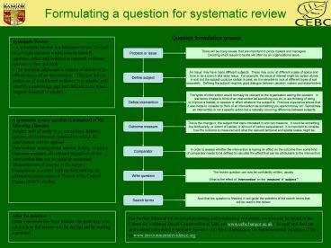 PPT – Systematic Review PowerPoint presentation | free to download - id ...