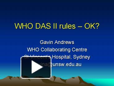 WHO DAS II rules OK presentation | free to view