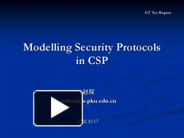 Modelling Security Protocols in CSP presentation | free to view