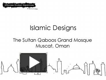Islamic Designs presentation | free to download