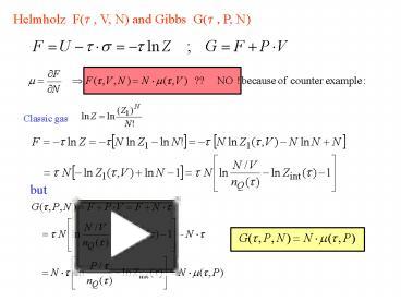 PPT – PowerPointprsentation PowerPoint presentation | free to view - id ...