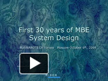 PPT – First 30 years of MBE System Design PowerPoint presentation ...