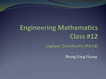 Engineering Mathematics Class presentation | free to view