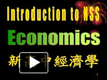 Introduction to NSS presentation | free to view