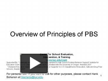 Overview of Principles of PBS presentation | free to view
