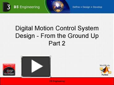 Digital Motion Control System Design From the Ground Up Part 2 ...