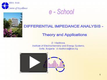DIFFERENTIAL IMPEDANCE ANALYSIS presentation | free to view