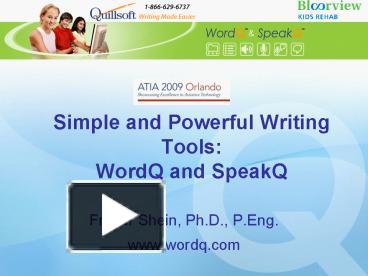 PPT – Fraser Shein, Ph'D', P'Eng' PowerPoint presentation | free to ...