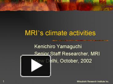 PPT – MRI PowerPoint presentation | free to download - id: 1d3955-ZDc1Z