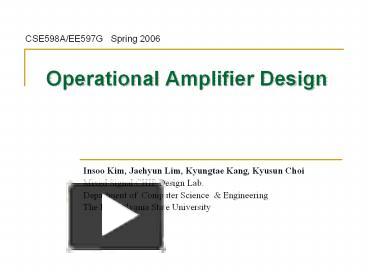 PPT – Operational Amplifier Design PowerPoint presentation | free to ...