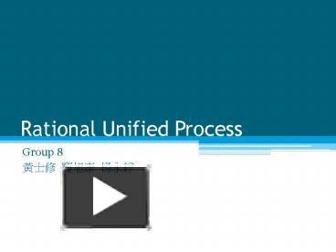 PPT – Rational Unified Process PowerPoint presentation | free to view ...