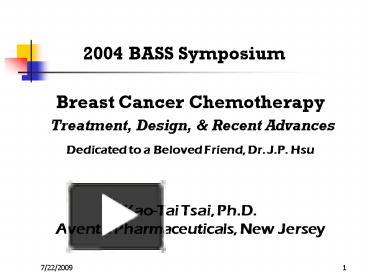 Breast Cancer Chemotherapy Treatment, Design, presentation | free to view