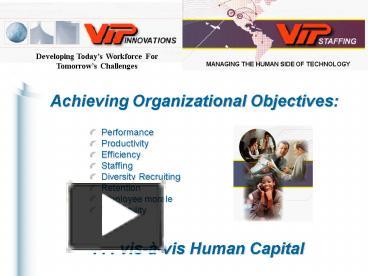 PPT – . . . visvis Human Capital PowerPoint presentation | free to view ...