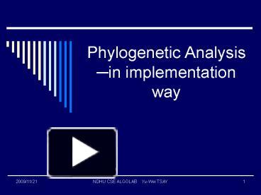 PPT – Phylogenetic Analysis in implementation way PowerPoint ...