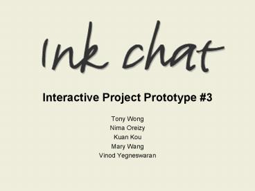 Interactive Project Prototype presentation | free to view
