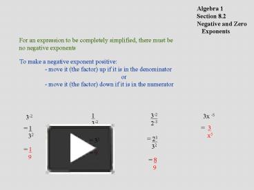 PPT – Algebra 1 PowerPoint presentation | free to view - id: 1e916a-ODU1N