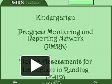 PPT – Kindergarten PMRN Training PowerPoint presentation | free to view ...