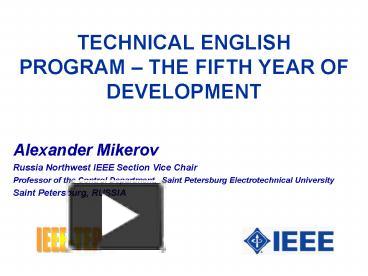 TECHNICAL ENGLISH presentation | free to view