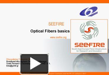 Optical Fibers basics presentation | free to view