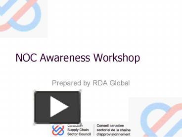 PPT – NOC Awareness Workshop PowerPoint presentation | free to view ...