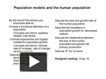 PPT – Population models and the human population PowerPoint ...