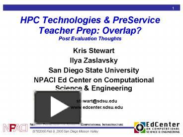 PPT – HPC Technologies PowerPoint presentation | free to view - id ...