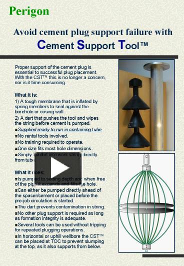 Perigon presentation | free to view