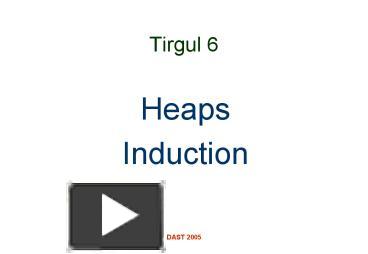 PPT – Tirgul 6 PowerPoint presentation | free to download - id: 1fe15-YmY3O