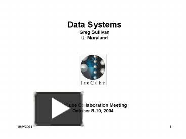 PPT – Data Flow Diagram PowerPoint presentation | free to view - id ...