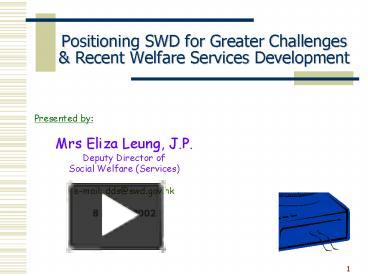 Positioning SWD for Greater Challenges presentation | free to view