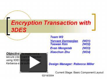 PPT – Encryption Transaction with 3DES PowerPoint presentation | free ...