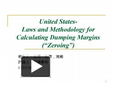 United States Laws and Methodology for Calculating Dumping Margins ...