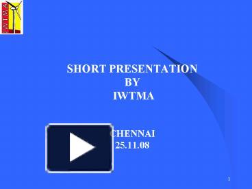 PPT – SHORT PRESENTATION PowerPoint presentation | free to view - id ...